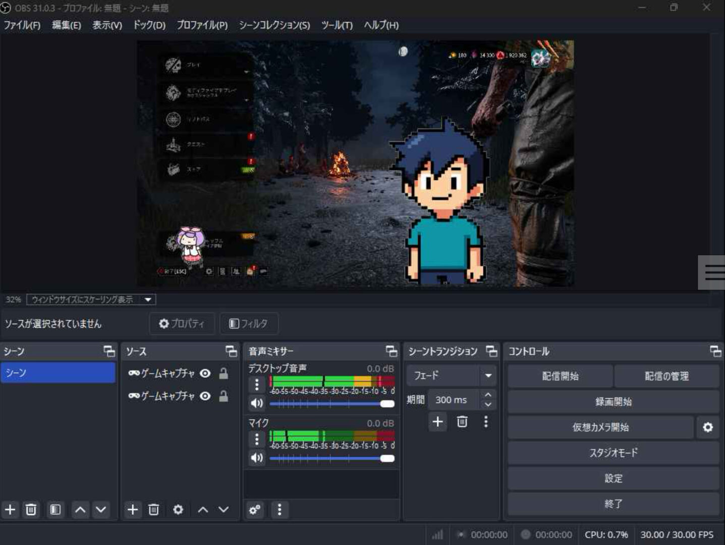 【実践】ROG Ally XでVtuberのゲーム実況はできる？Live2Dモデル作成からOBS配信まで実際にやってみた！ | ぺーログ