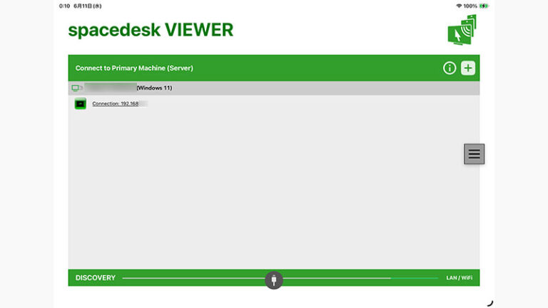 iPadを無料でWindowsのサブディスプレイにする方法│spacedeskの使い方 | ぺーログ
