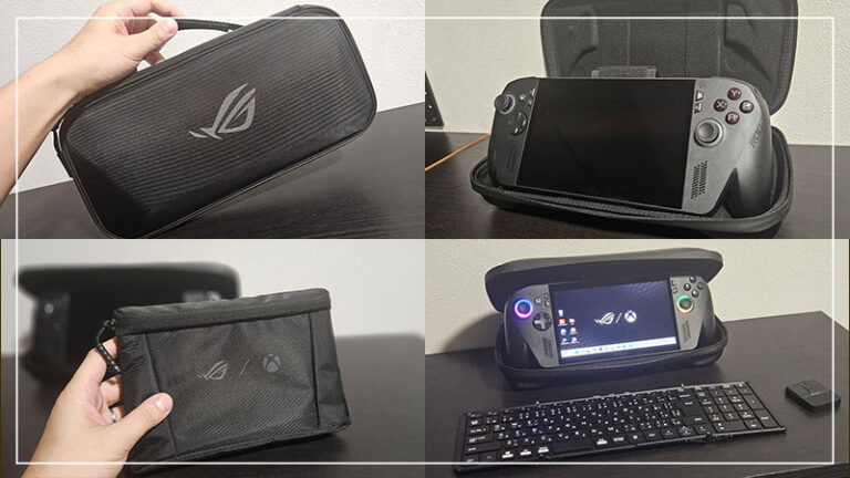 【ROG Xbox Ally Premium Case レビュー】あえて価格の高い純正ケースを選んだ理由【おすすめ】 | ぺーログ